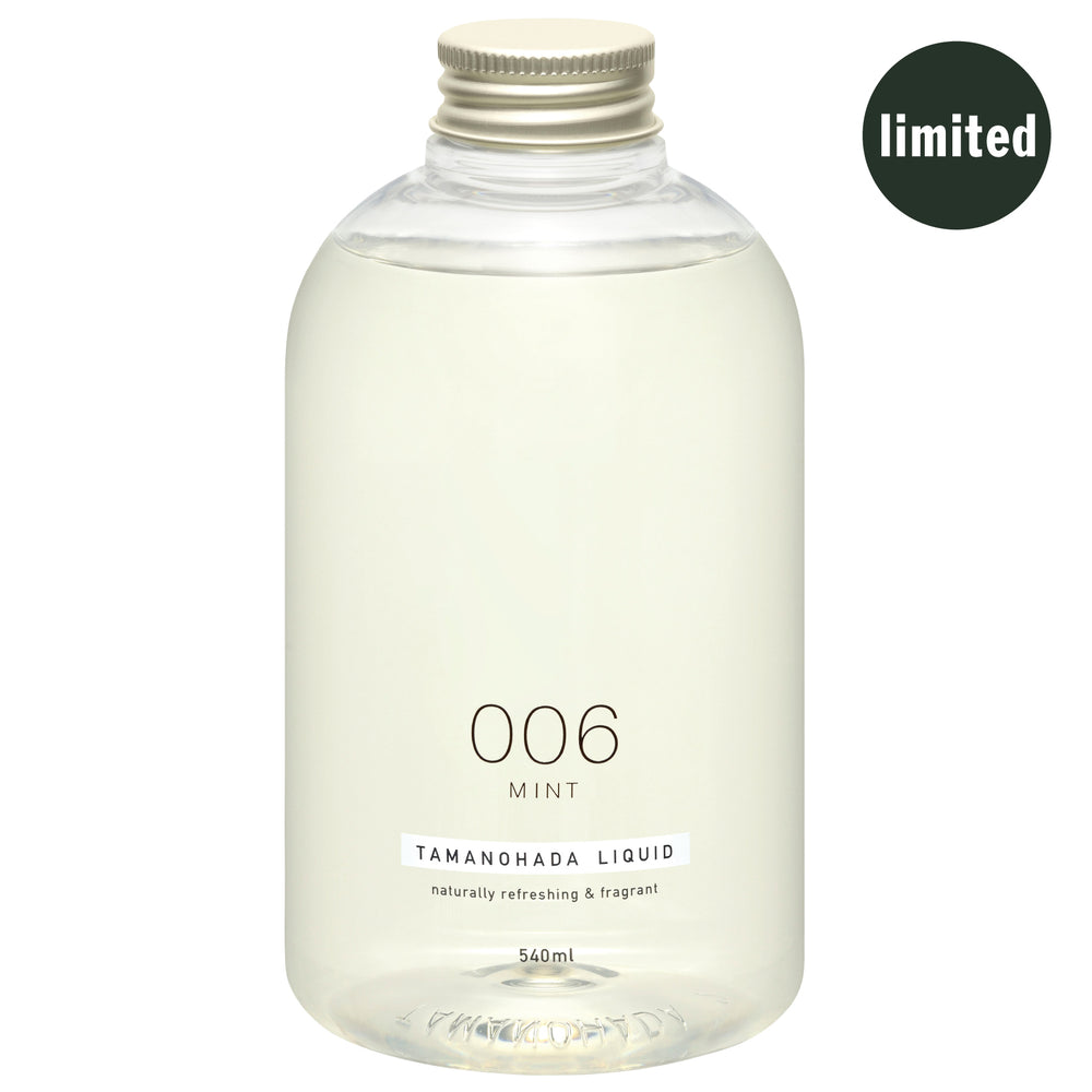 All Products Page 3 Tamanohada Online Shop